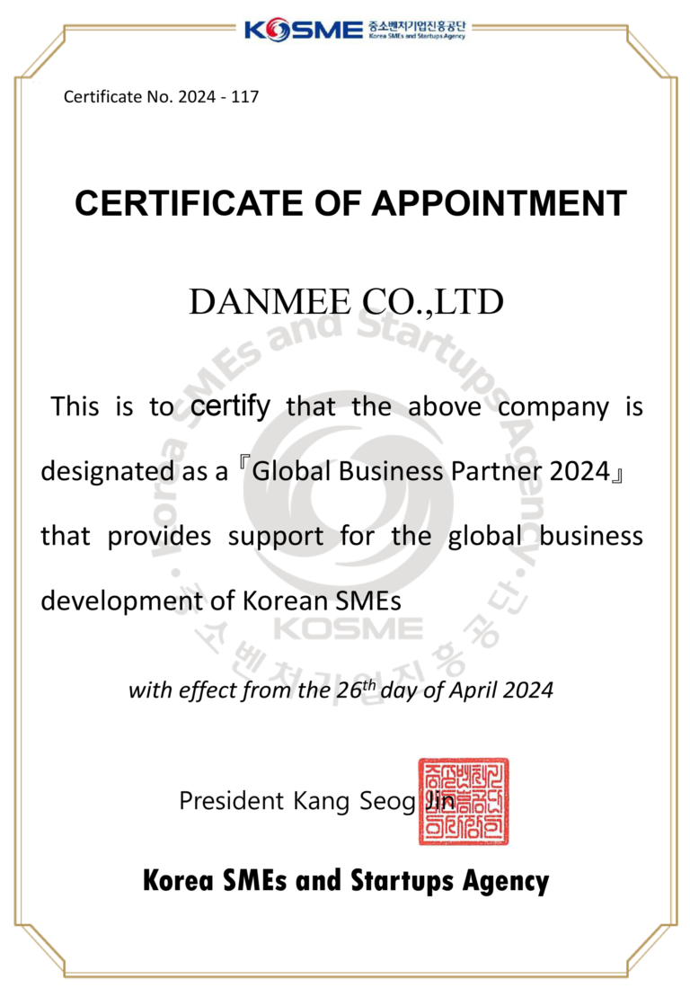 About - 단미애드(Danmee AD)